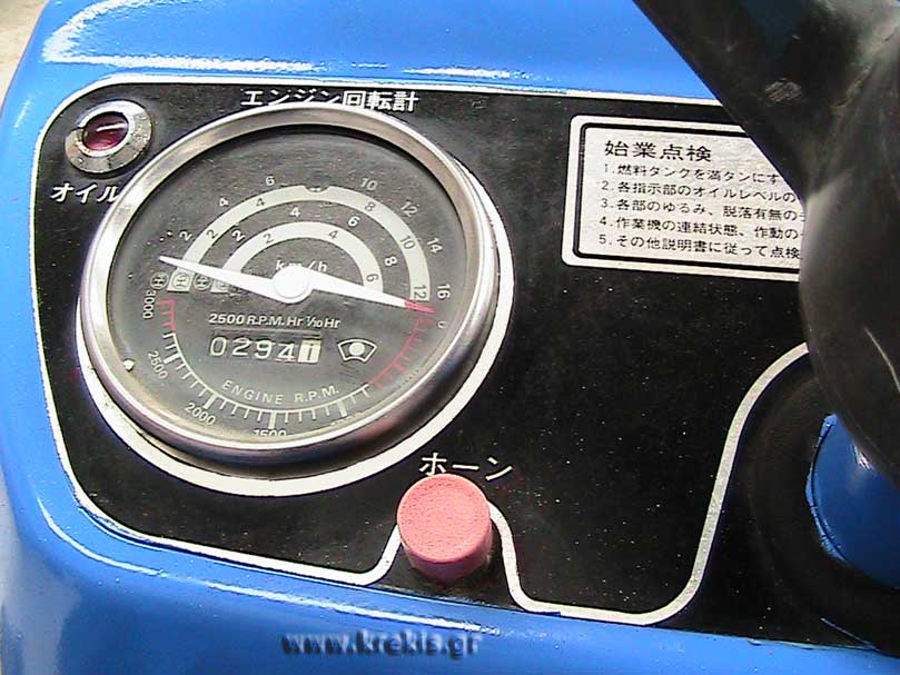 Τρακτέρ HINOMOTO E21 με μονό διαφορικό